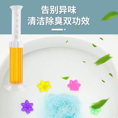 Toilet Freshener and Cleaner - Floral Scented Gel for Toilet