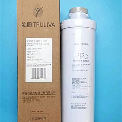 净水器滤芯KRL3833/33//5/23/28/3823全大模块RO