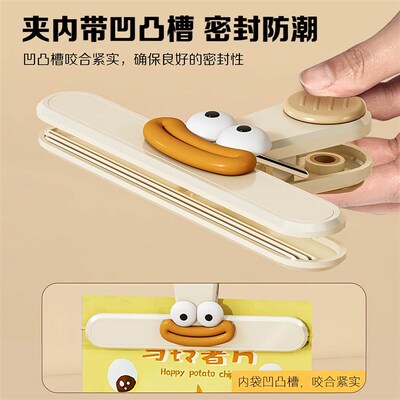 Food Sealing Snack Clips, Moisture-Proof Bag Sealers, Large