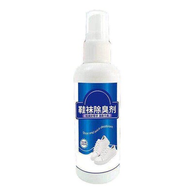 Strong Shoe and Sock Deodorant Spray Air Freshener, Effectiv
