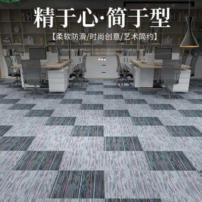 Office splicing  special billiard billiard room full of larg