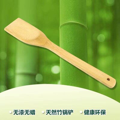 Natural long-handled wooden spoon, non-stick pan stir-fry la