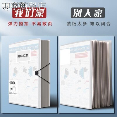 1set A4 Large Lever Arch File Folder with Ring Binder4pcs