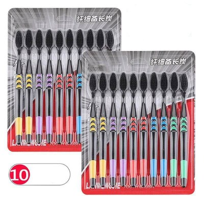 10 Pieces Packed Soft Bristle Bamboo Charcoal Black Hair Ult