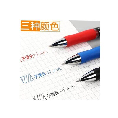 black blue red gel pen neutral roller pens pupil stationary
