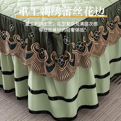 Soybean Fiber Padded Bed Skirt Three-piece Set 1.8m Bedsprea