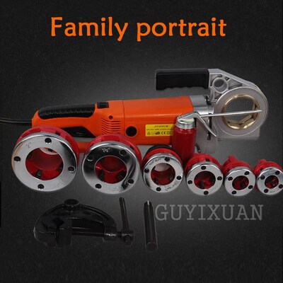 Portable hand-held electric Threading machine Reaming hinge