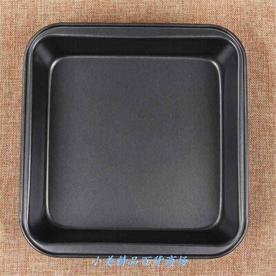 8 inch square pizza baking pan mould plate of non-stick cake