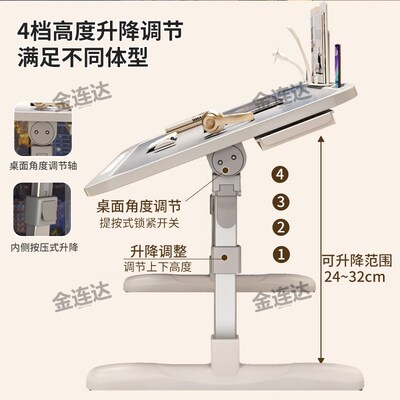Lift Folding Bed Desk Dormitory Student Desk Lamp Study Tabl