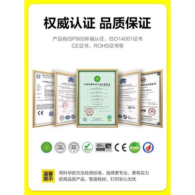 适用兄弟MFC1919nw粉盒 兄弟190硒鼓1908打印机墨粉盒装鼓架晒