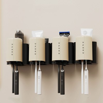 JOJOS L.PD.nde.牙刷架子免打孔牙刷杯卫生间宿舍壁挂式丨安得