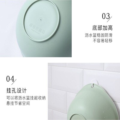 Basket of double-layer plastic drop xiancai basins wash your
