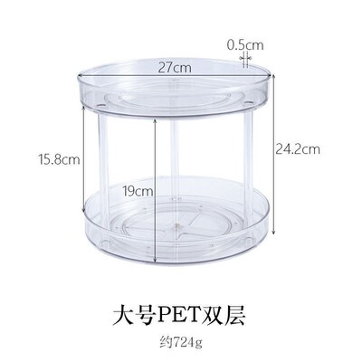 360Rotating Spice Rack Kitchen Condiment Bottle Storage tray