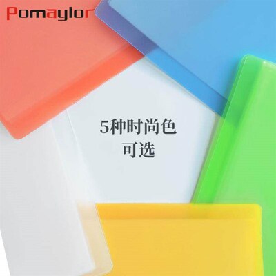 a4 display book文件夹 clear file transparent folder document