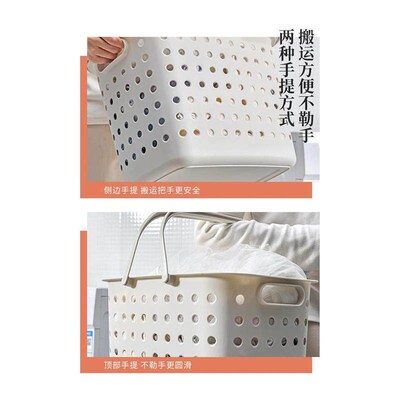 big plastic dirty clothes basket storage laundry basket