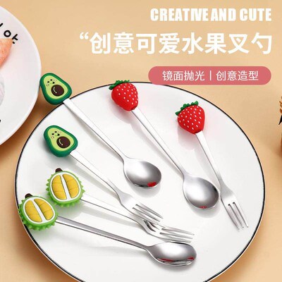 Dessert Fork Cafeteria Kitchen Tableware Eat Friut Artifact