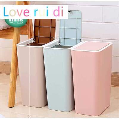 arbae rubbish bin home  office trash toilet