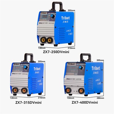 川瑞贝电焊机迷你电焊机ZX7-288/318电压3v 便携式电焊机