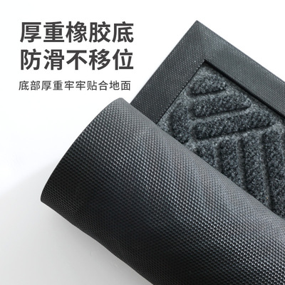 Commercial hotel rubber entrance mat carpet, polypropylene w