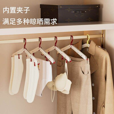 Foldable Travel Clothes Hanger for Drying Clothes Without Ma