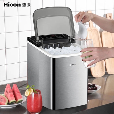 icemaker automatic ice machine Mini ice maker 制冰机方冰块