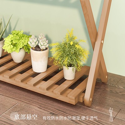 Balcony Plant Stand Holder Flower Pot Succulent Display Rack