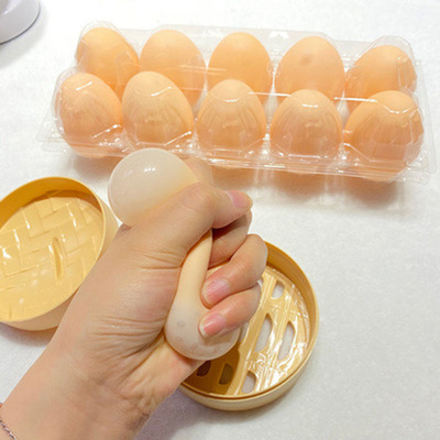 10pcs egg Squeez Stress Ball Vent Fidget Toy发泄减压鸡蛋玩具