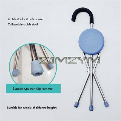 Crutch Stool Stainless Steel Folding Cane Seat Outdoors