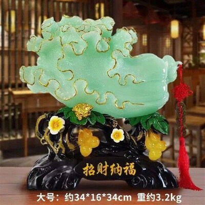 Home decoration accessories Zhaocai Nafu Jinbian Jade