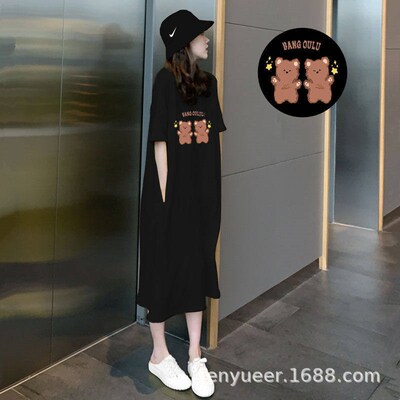 H23152 New Summer Loose Large Size onal uck Long Over-the-kn