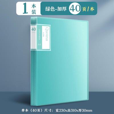 2 ring binder活页夹 a4 3 holes folder夹 looseleaf file文件夹