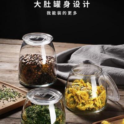 Transparent glass jar with lid jam jar airtight storage box