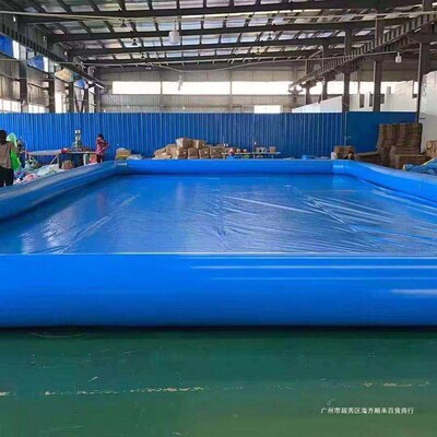 Outdoor large inflatable pool adult children pool water park