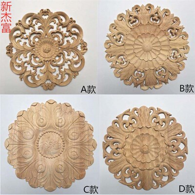 Dongyang wood carving solid wood decals round wood flower ca