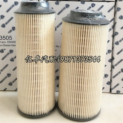 200 1731/185227 2395 202275 202275 192028滤芯