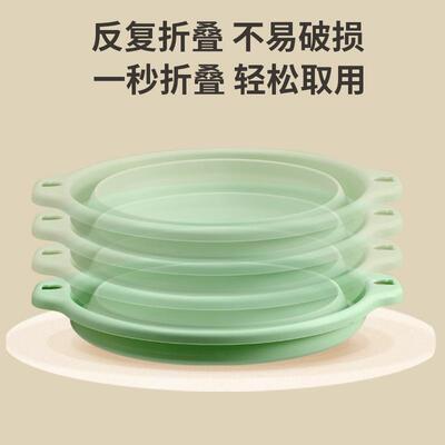 Portable Foldable Basin for Travel and Home Use, Multi-purpo