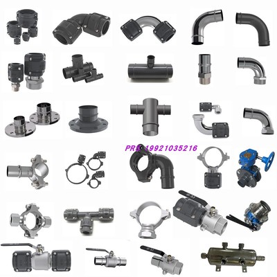 压缩空气铝合金管道快装不锈钢内螺纹接头直接弯头三通门支架