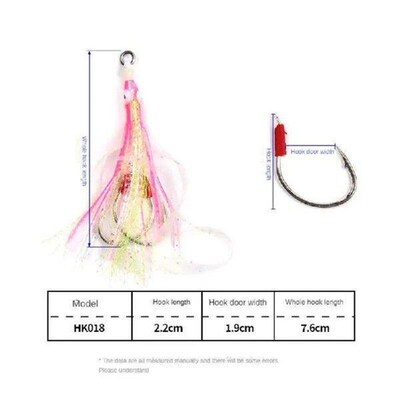2/4/6PCS Soft Silicone Squid Skirt Lure 15#17#19# Slow