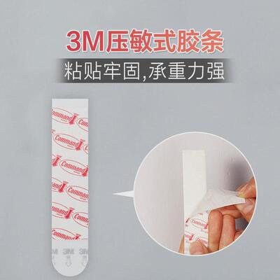 30pcs Large 3M Command Replacet Strips Command Poster Strips