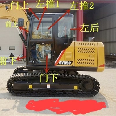 三一SY55 0 5 70 75  85 90 95-10挖掘机前后挡门窗挡风玻璃