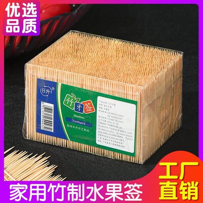 3000 pieces of bamboo toothpicks, dual-ended for one-time us