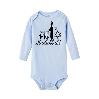My First Hanukkah Chanukah Newborn Baby Boy Romper Clothes