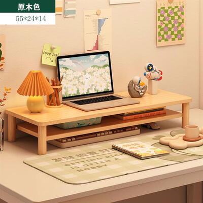Laptop stand, monitor mounting bracket, heat dissipation支架
