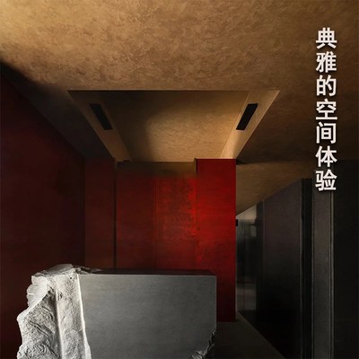 鎏金板墙面装饰板材艺术水泥浇筑板新型装修材料室内外墙面陨石板