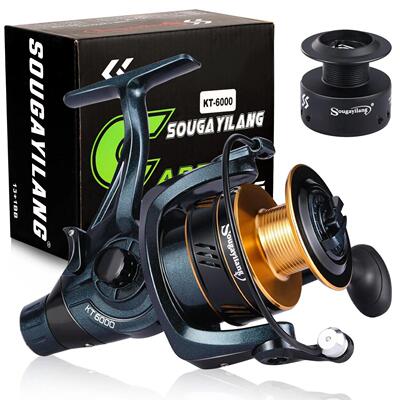 SougayilangCarpFishRt
