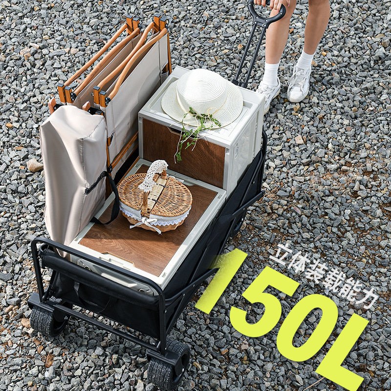 Outdoor Camper Trolley Folding Stall Trolley Portable Stall
