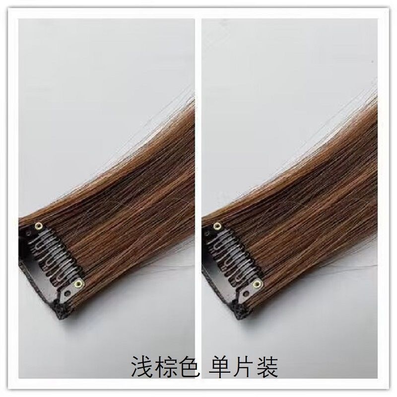 Invisible Clipon Hair Extensions Straight Simulation Conveni