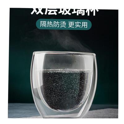 Water glass mug Coffee Cup Heat-resistant Double Handle 杯子