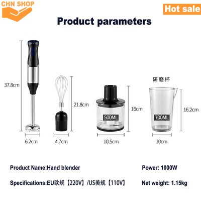 4 in 1 hand blender food processor Juicer machine mixer
