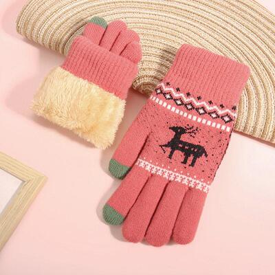 Knittedgloveswrm'ub-l
